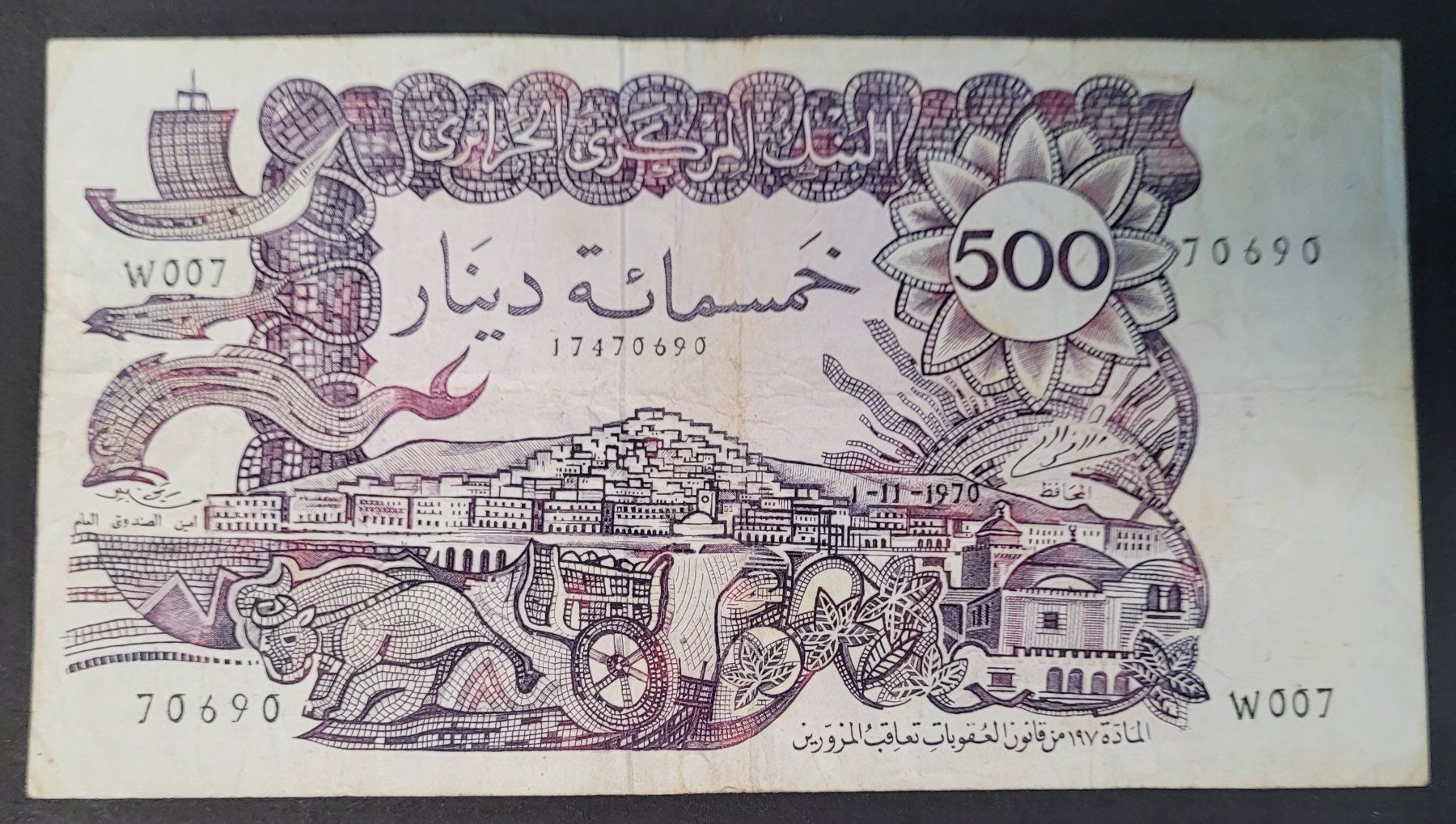 500 DINARS / ALGERIEN 1970 (Gebraucht) in Mumpf für CHF 6 – mit ...
