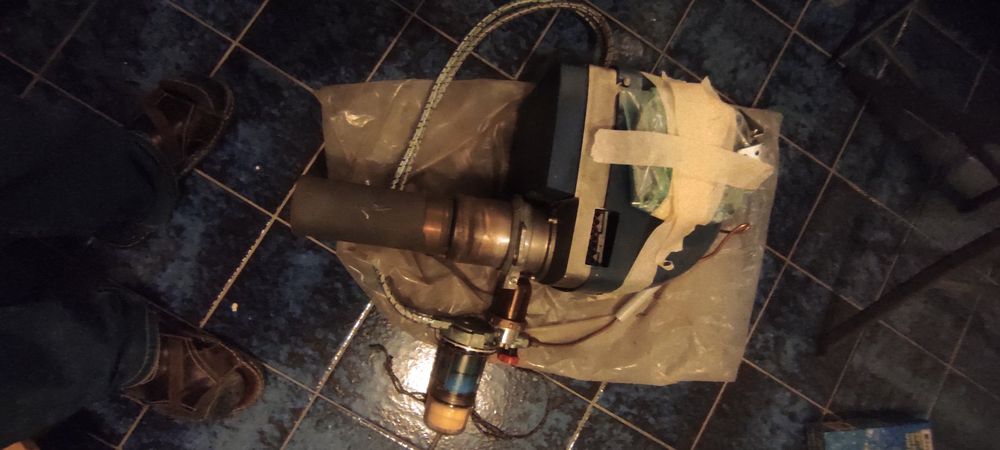 Raketenbrenner MHG 15kW Ölbrenner Ölheizung (Gebraucht) in für CHF 140 ...