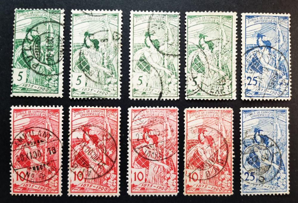 TR55 Timbre Suisse Oblitere 1900 UPU (Gebraucht) in Cousset für CHF 6.95 – mit Lieferung auf ...