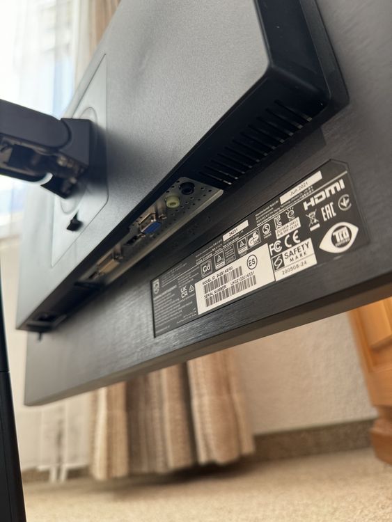 Philips 242S1AE/00 Monitor | Kaufen auf Ricardo