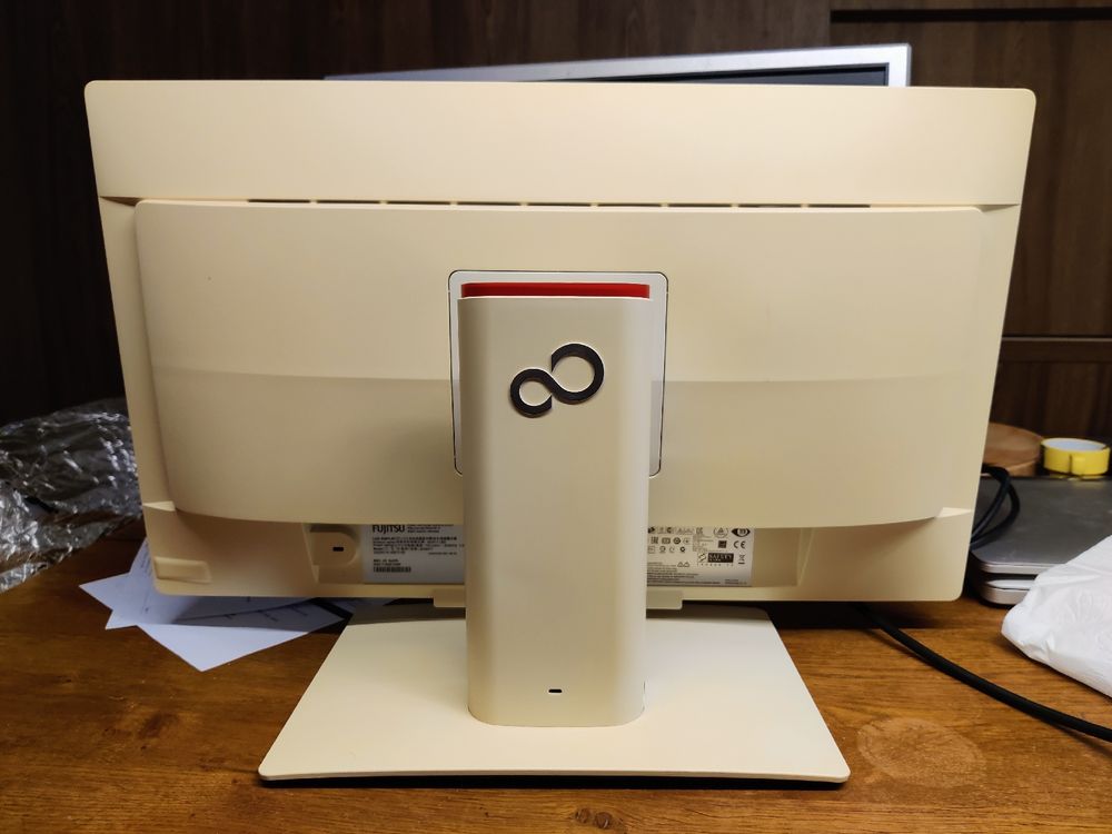 Fujitsu Display B23T-7 LED 58,4cm (23") TFT-Monitor. | Acheter sur Ricardo