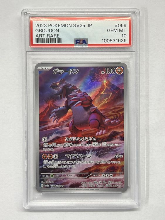 PSA 10 Groudon JP Pokemon Paradox Rift / Raging Surf (Neu und ...