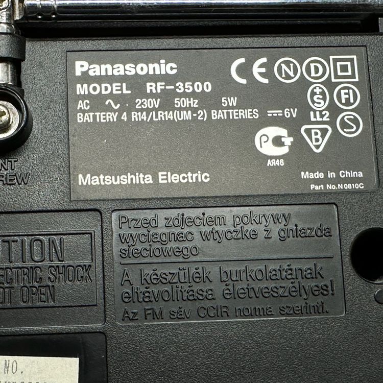 1995 GX500 RF-3500 Radio Panasonic Matsushita National Japon (Gebraucht ...