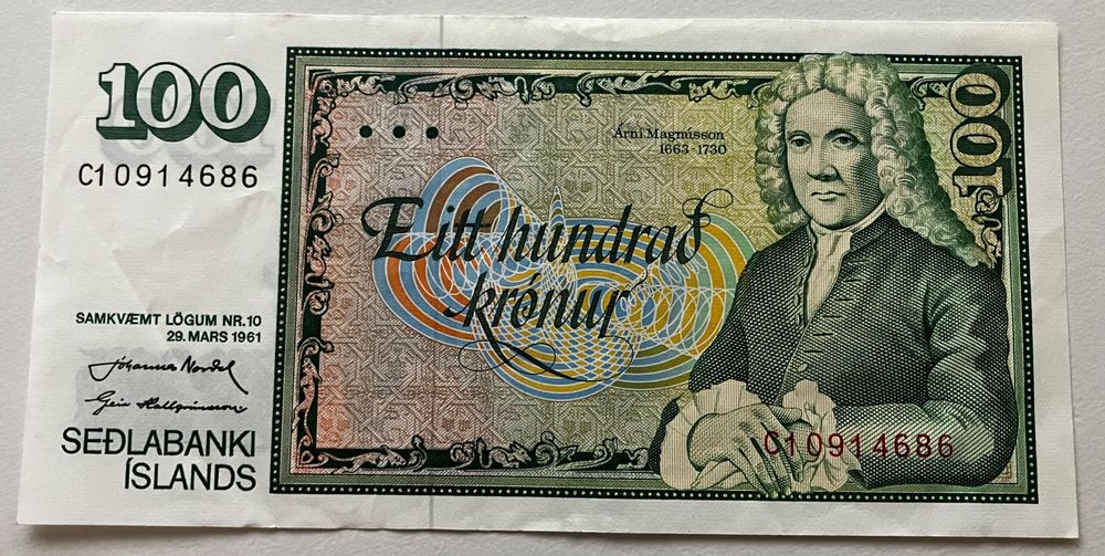 Israel 100 Kronur 1961 (Gebraucht) in Algetshausen für CHF 7.9 – mit ...