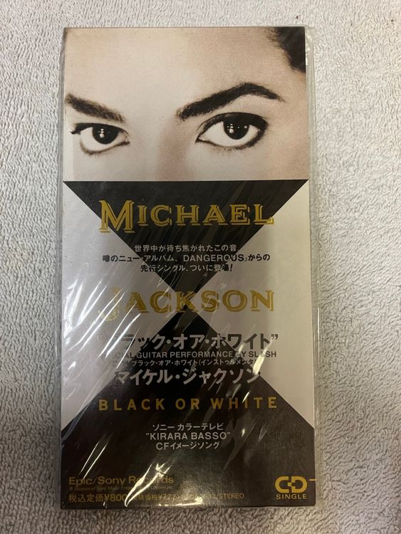 MICHAEL JACKSON Japan 3" CD Single BLACK OR WHITE Rarität (Neu und ...