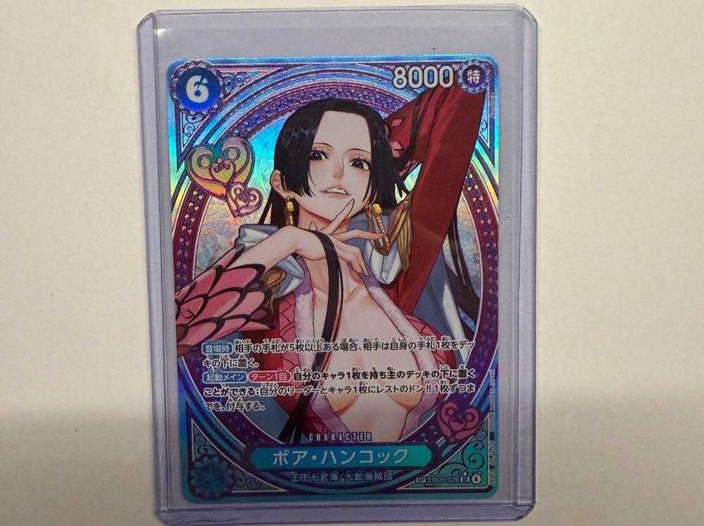 Boa Hancock EB03-026 SP SR Parallel ONE PIECE Karte (Neu (gemäss Beschreibung)) in Wil SG für ...