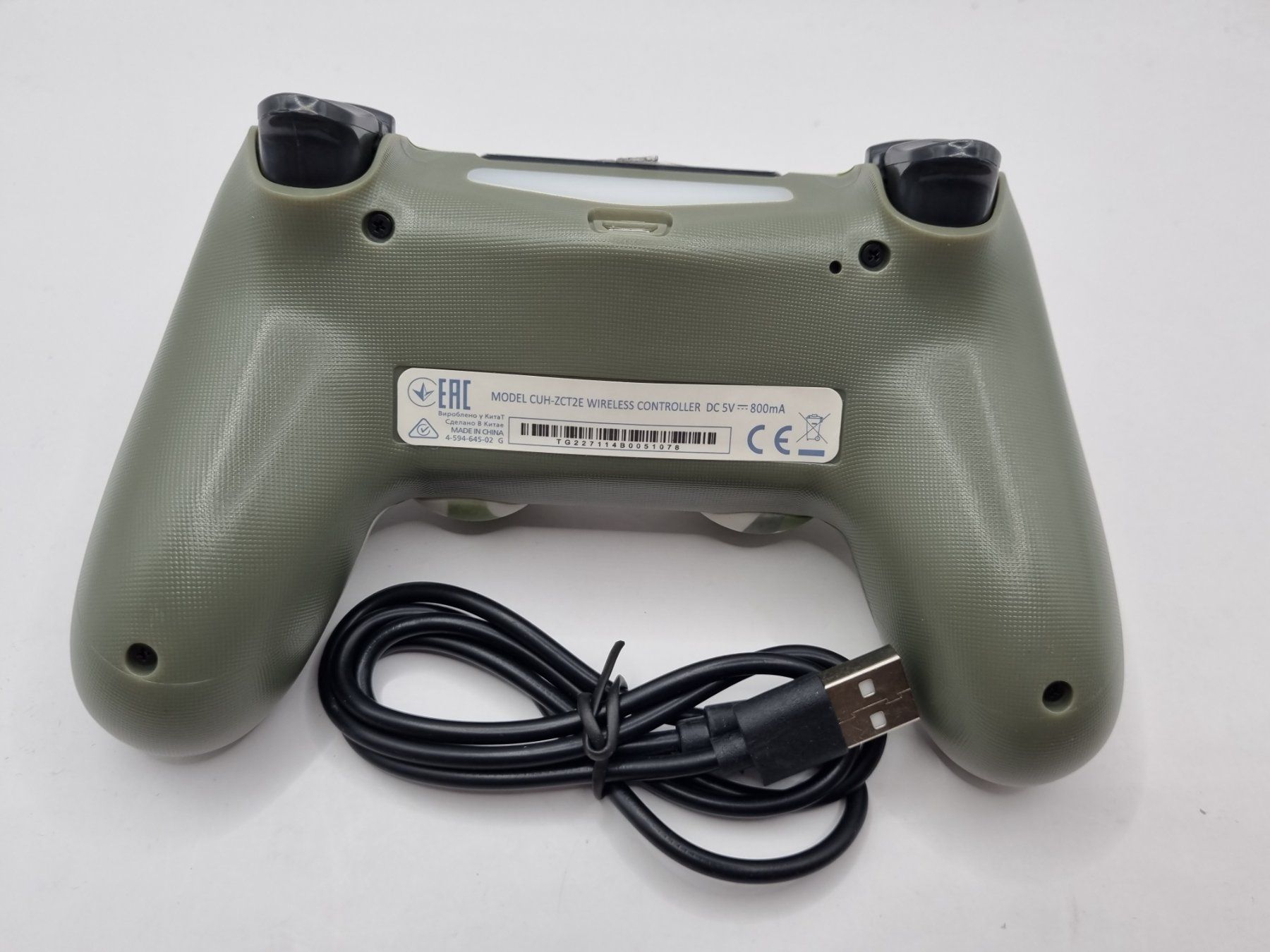 Manette ps4 sans fil (Neu und originalverpackt) in Renens VD für CHF 35 ...