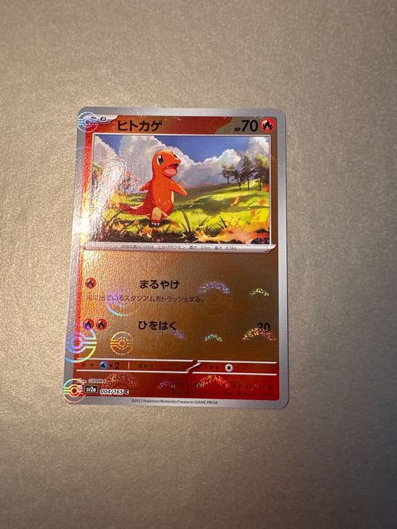Pokemon 151 Glumanda Reverse Charmander Japanese Holo Top | Kaufen auf ...