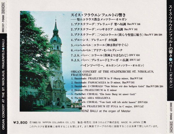 Heinz Balli at the Organ of Metzler - Pacjelbel, Buxtehude, (D'occasion ...