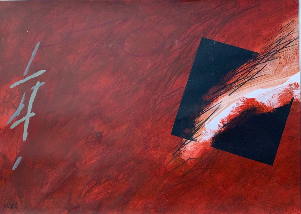 Grosse Abstrakte Mischtechnik unles Sign | Kaufen auf Ricardo