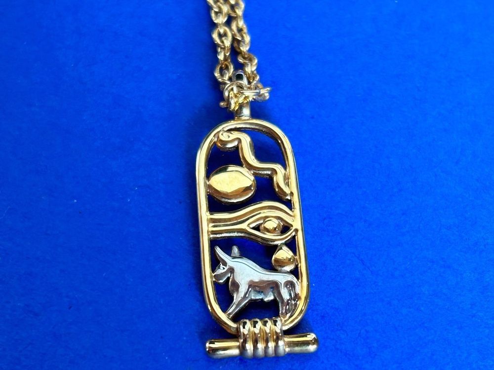 Ägyptisches Amulett Anubis (70cm) (Neu (gemäss Beschreibung)) in laufen ...