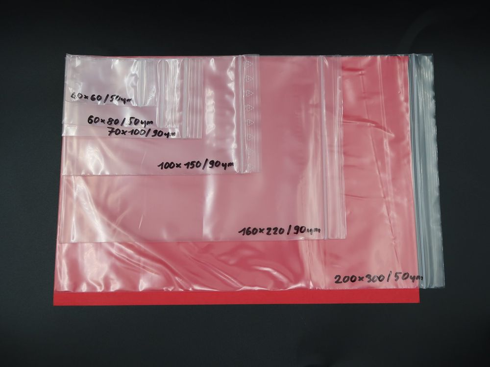 100 Stück Druckverschlussbeutel Minigrip 60 x 80 mm (Neu und ...