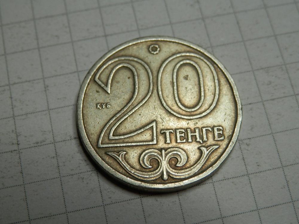 Kasachstan 20 Tenge, 2000 (Gebraucht) in Weiach für CHF 1 – mit ...