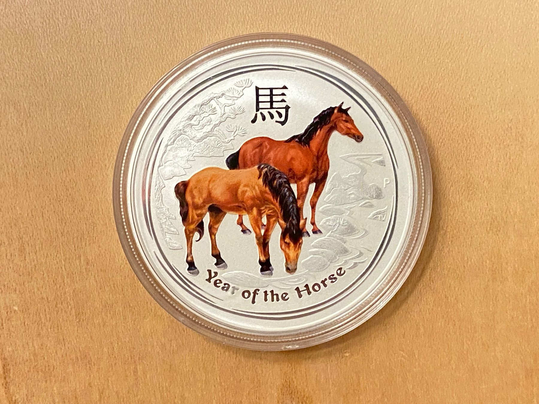 🐎 1 Oz (unze) Australien Silber 2014 - Year of the Horse (Neu und ...