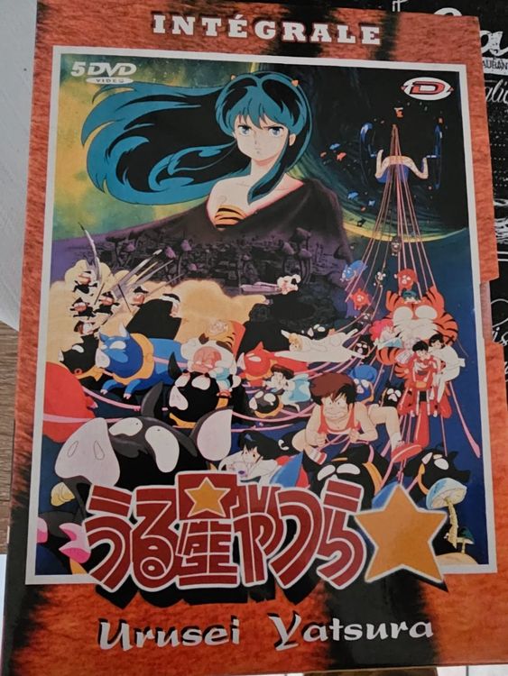 Coffret 5 dvd manga intégrale luma urusei yatsura | Kaufen auf Ricardo