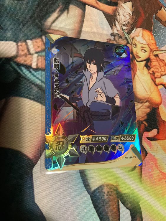 Natuto Card Sasuke | Kaufen auf Ricardo