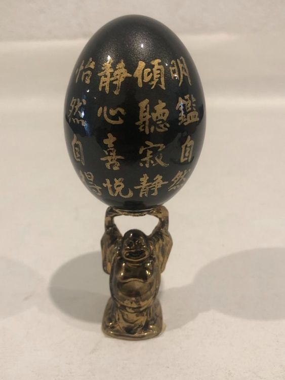 36158 Bouddha en laiton 5x11cm | Kaufen auf Ricardo