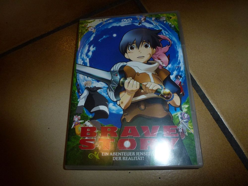 Brave Story DVD | Kaufen auf Ricardo