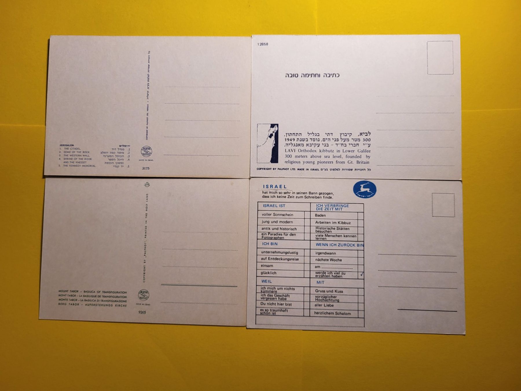 Israel: 20 Stk. AK, 1970er-1980er Jahre, ungelaufen (c) (Gebraucht) in ...