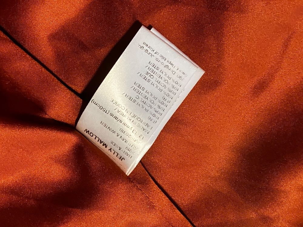 Jelly Mallow Jacke, Gr 12-13 Jahre, 152, Kinder Jacke (Gebraucht) in ...