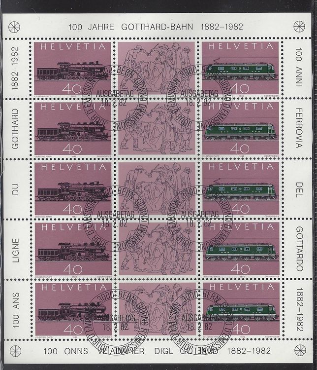 KZS Bogen: OS 75 Kleinbogen 100 J. Gotthardbahn, ET | Kaufen auf Ricardo