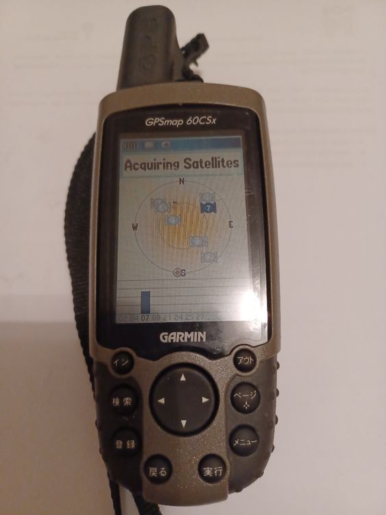 Garmin GPSmap 60 CSx | Kaufen auf Ricardo