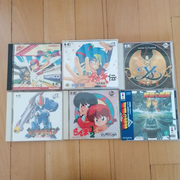 5 PC Engine Games & 1 3DO Game NTSC Japan (Gebraucht) in Zürich für CHF 29.9 – mit Lieferung auf ...