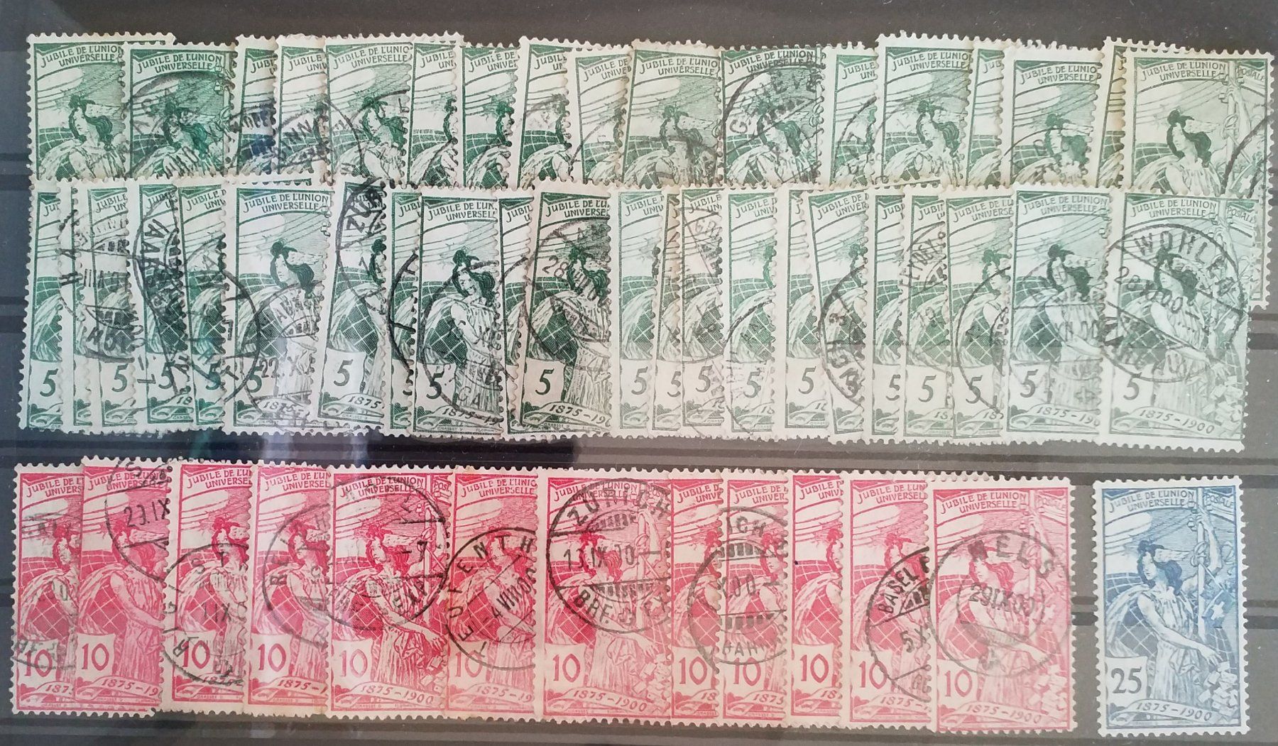 Lot von 70 UPU Marken mit ver. Zähnung, Vollstempel usw. (Neu (gemäss Beschreibung)) in Baden ...