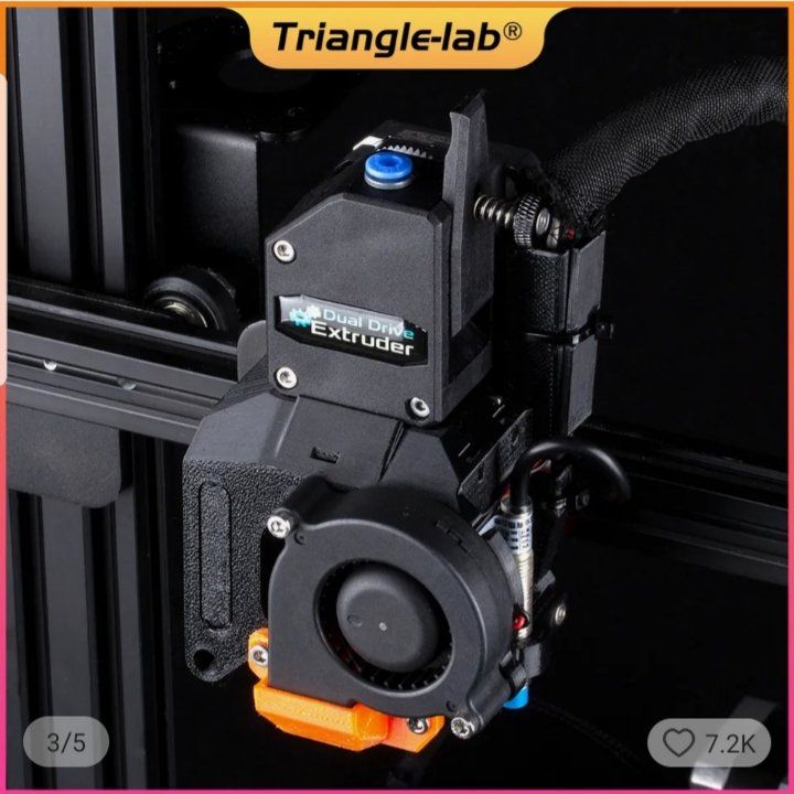 Dual Drive Extruder Kit 3D-Drucker | Kaufen auf Ricardo