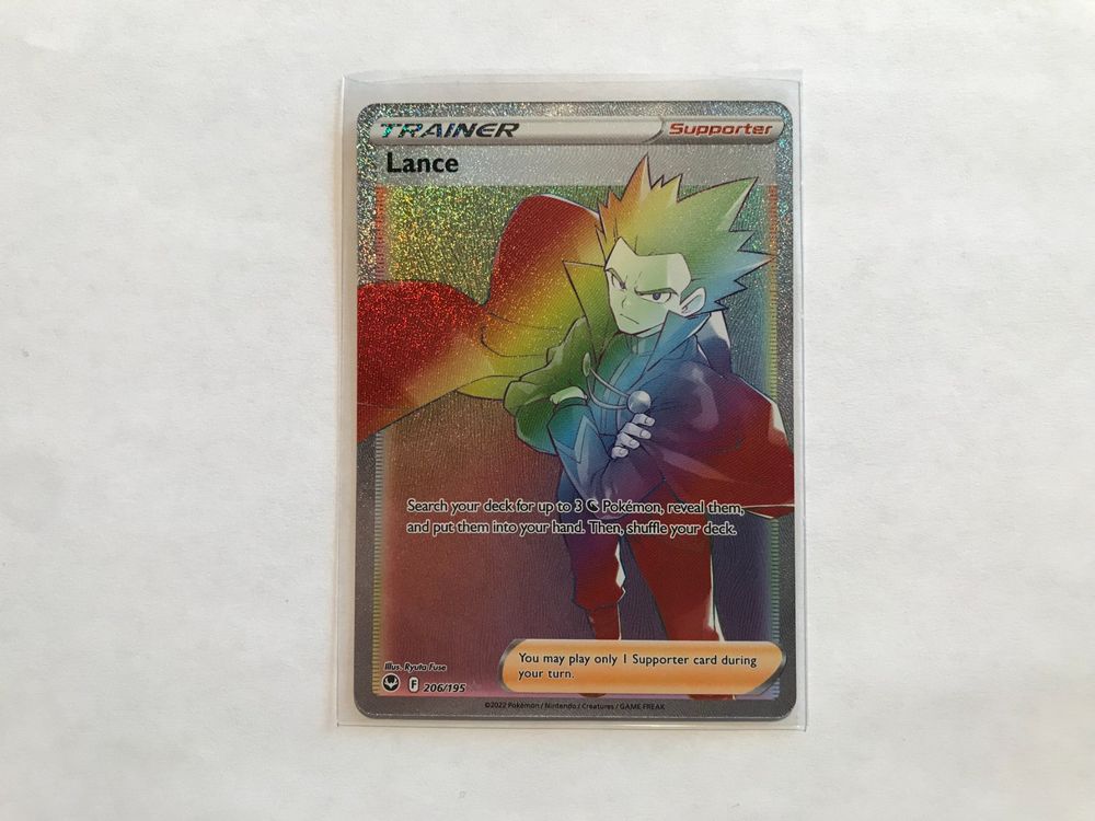Trainer Lance Rainbow Silver Tempest EN | Kaufen auf Ricardo