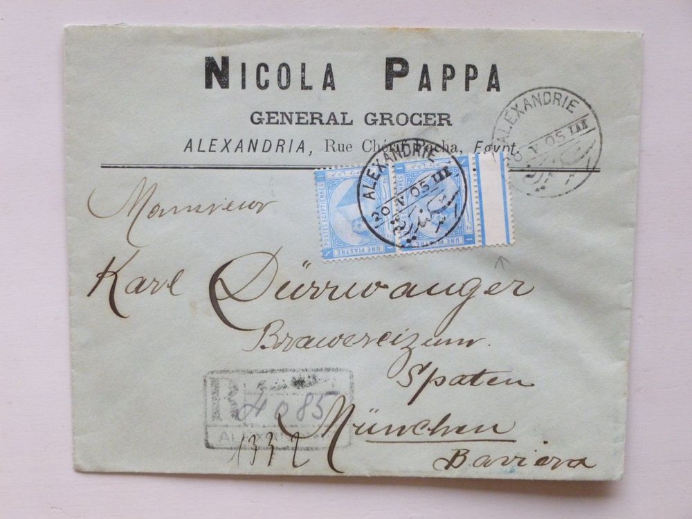 Ägypten, R-Brief 1905 ALEXANDRIA > MÜNCH | Kaufen auf Ricardo