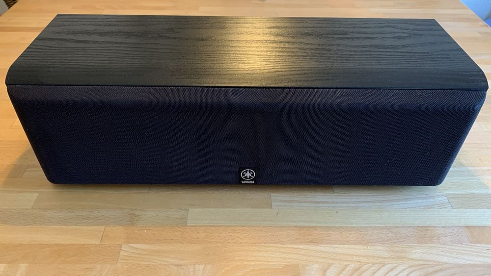 YAMAHA NS-C55 | Kaufen auf Ricardo
