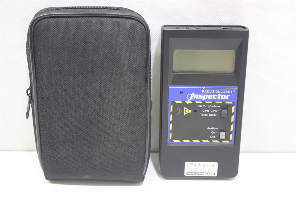 RADIATION ALERT Inspector (6763) (Gebraucht) in Zürich für CHF 99 – mit ...