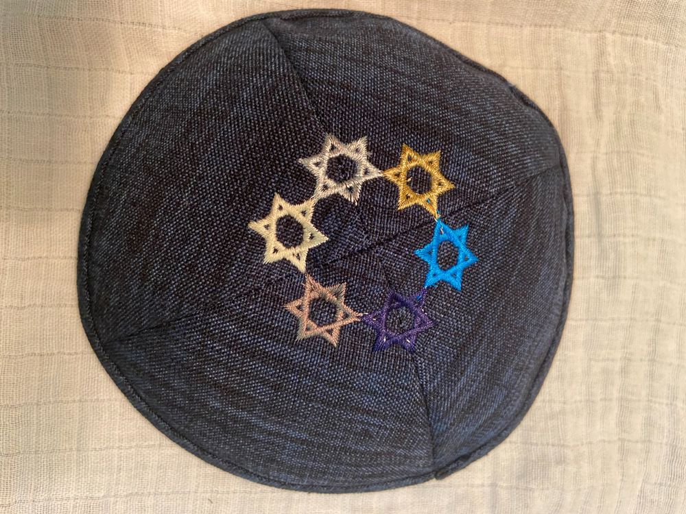 Kippa modern, schön verarbeitet, neu, direkt aus Jerusalem (Neu (gemäss ...