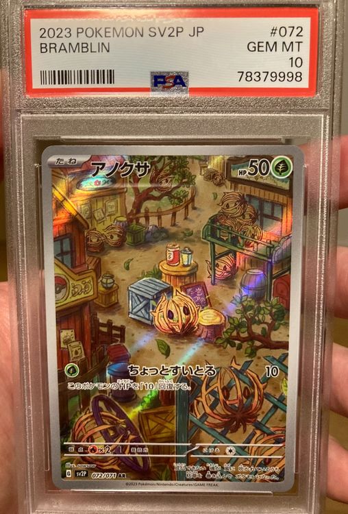 2023 Pokemon SV2P - Bramblin - PSA 10 - sehr schönes Artwork (Neu ...