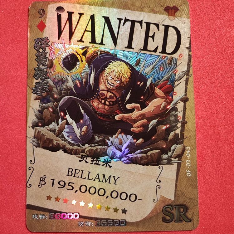 BELLAMY - ONE PIECE - SPECIAL SAMMELKARTE (Gebraucht) in Dübendorf für ...