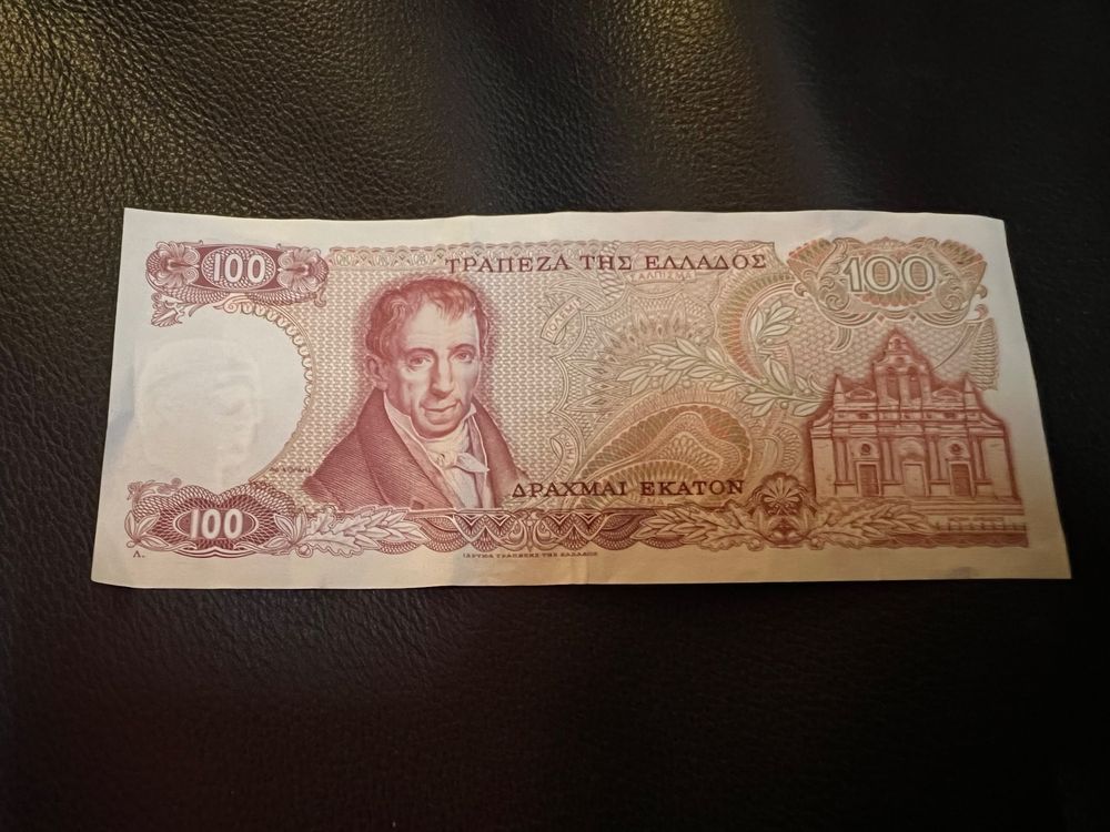 Billet 100 Ekaton 1978 | Kaufen auf Ricardo