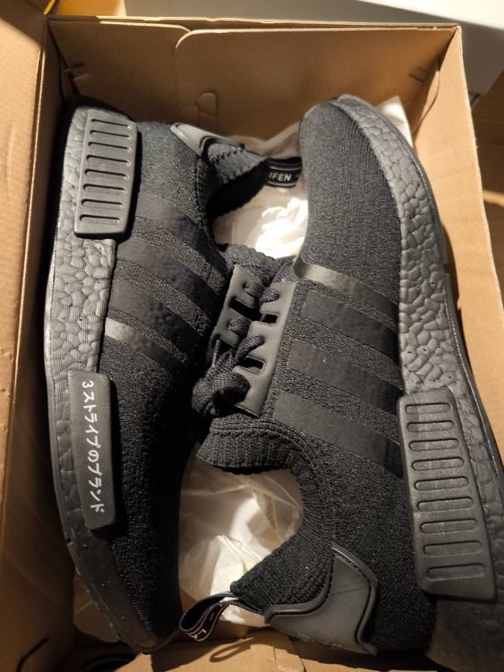 adidas NMD_R1 PK Japan "Triple Black" Size 45 | Kaufen auf Ricardo