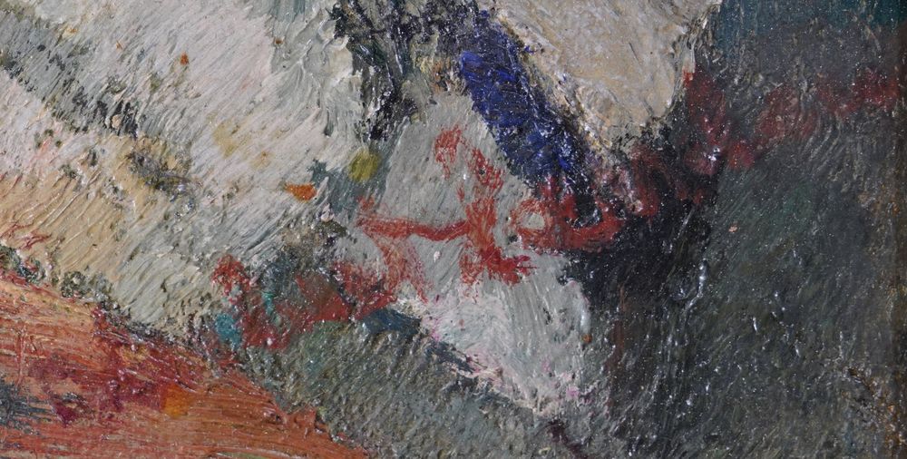 Willem van Leusden (1886-1974): Silsersee, Engadin (Gebraucht) in ...