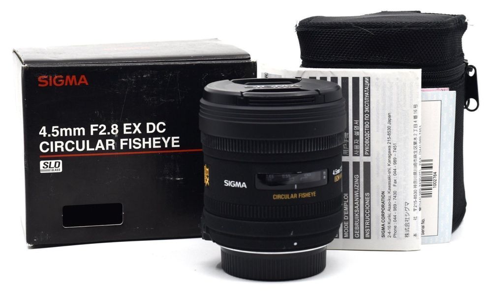 Sigma 4.5mm F2.8 EX DC Fisheye Nikn | Kaufen auf Ricardo