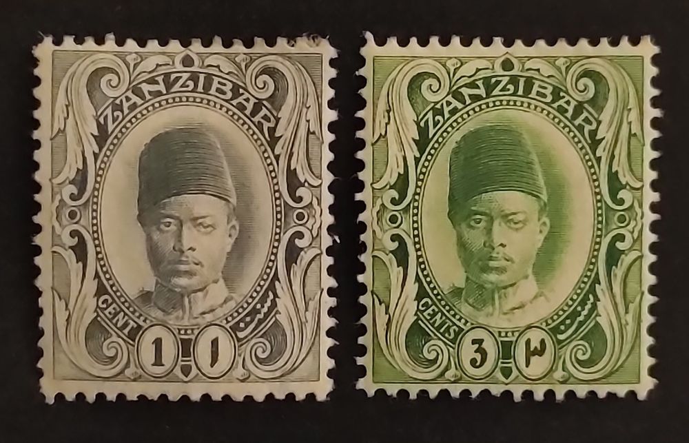 Zanzibar 1908-09, Sultan Ali bin Hamoud, ungestempelt (Gebraucht) in Wil SG für CHF 2.4 – mit ...
