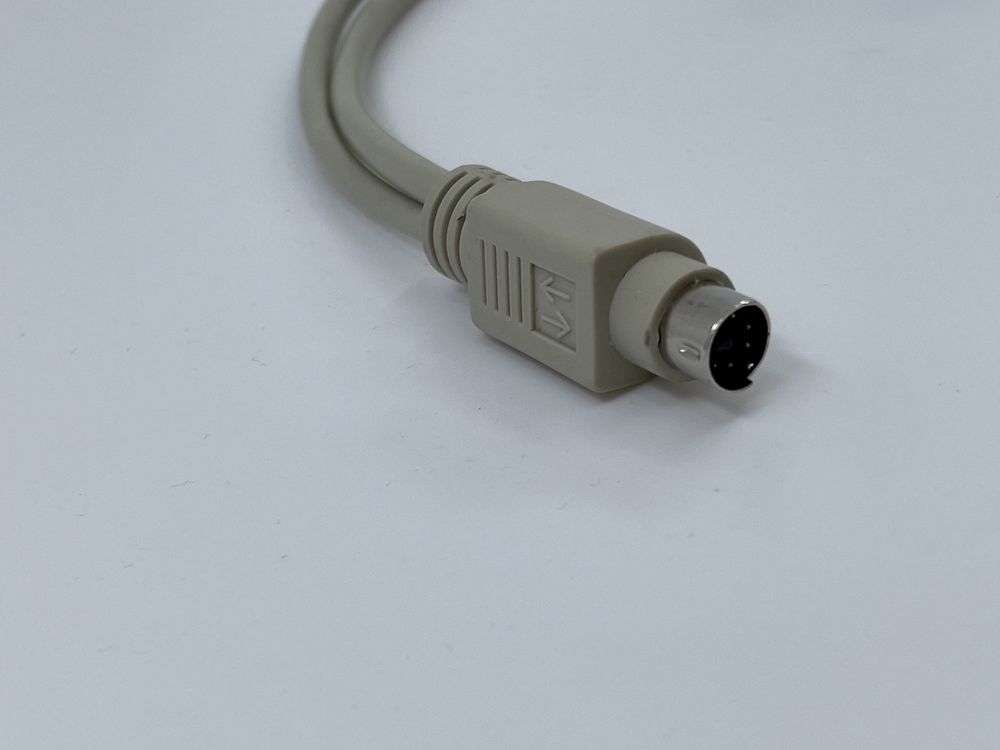 PS/2 Keyboard Maus Splitter Adapter Kabel | Kaufen auf Ricardo