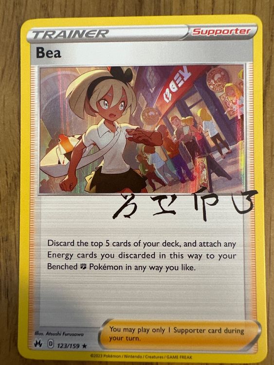 Pokemon Bea 123/159 Holo Crown Zenith EN | Kaufen auf Ricardo