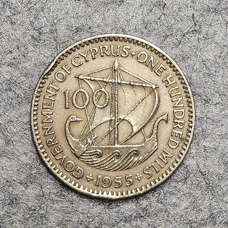 Chypre - 1955 - 100 mils (TTB/SS) (Gebraucht) in Bullet für CHF 1.7 – mit Lieferung auf Ricardo ...