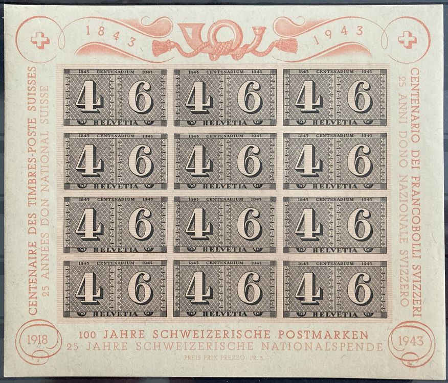 Luxusblatt W16 1943 postfrisch (**), SBK 100 Fr. (Gebraucht) in Flawil für CHF 15 – mit ...