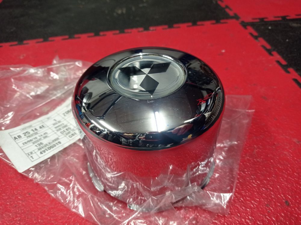 Mitsubishi Nabendeckel Z0667767 (Gebraucht) in für CHF 5 – mit ...