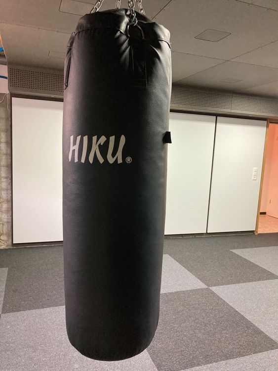 Boxsack | Kaufen auf Ricardo