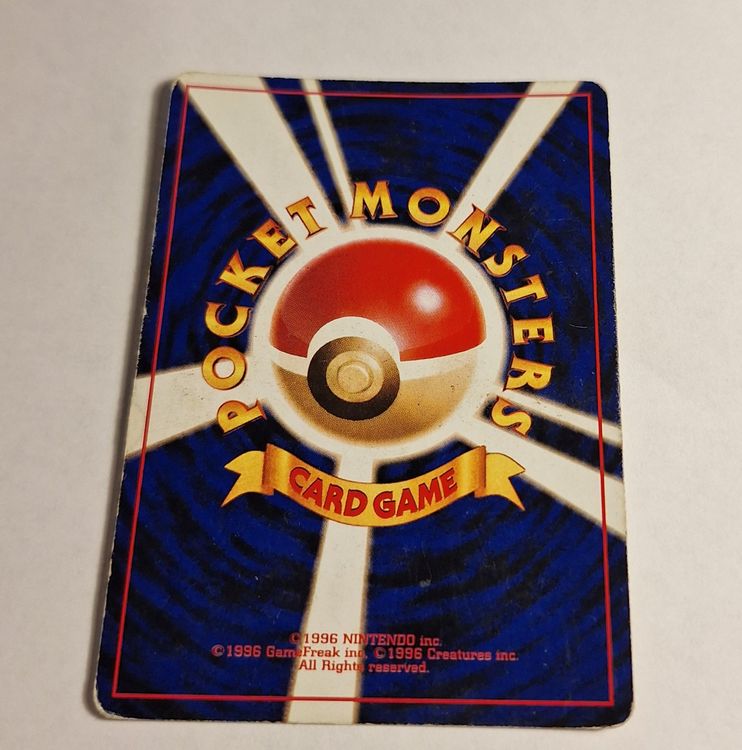 Dark Slowbro No. 080 Team Rocket Holo Rare Japanese (Gebraucht) in ...