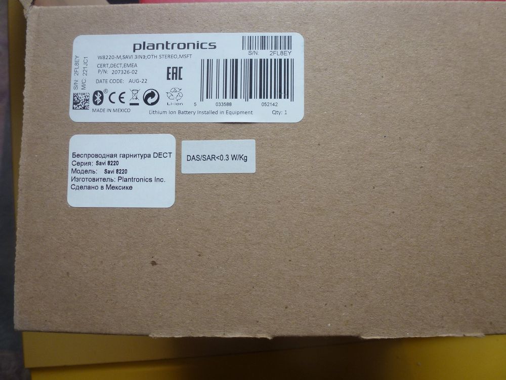 Plantronics Savi W8220-M(icrosoft) 3 in 1 OTH Stereo MSFT (Gebraucht ...