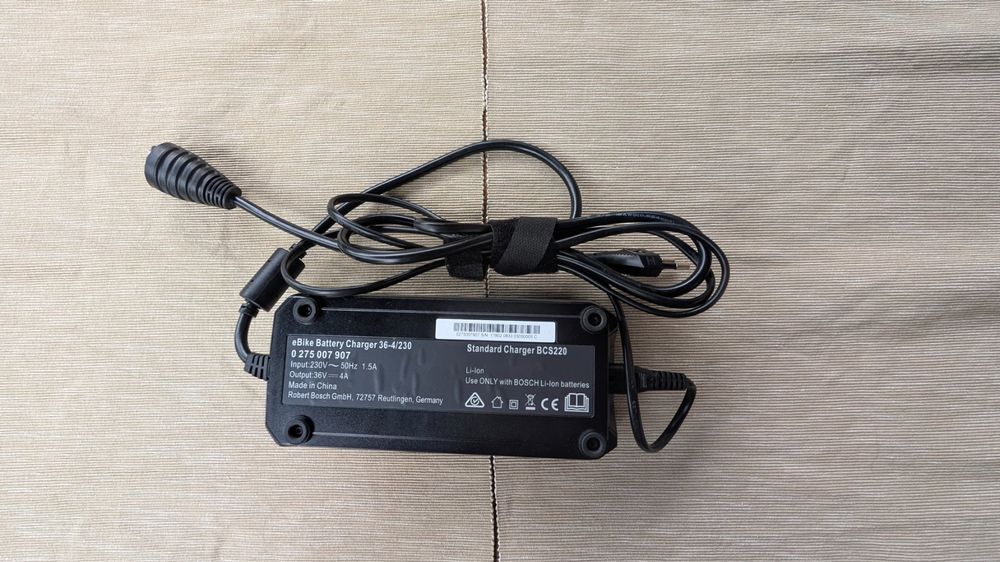 Bosch Zusatz Akku Range Extender 500Wh + Bosch 4A Ladegerät (Gebraucht ...